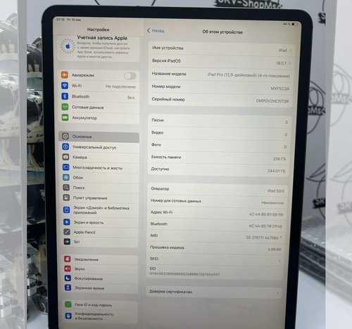 iPad pro 12.9 2020 256gb Sim, 4е поколение