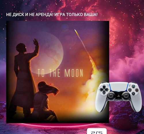 To the Moon PS5