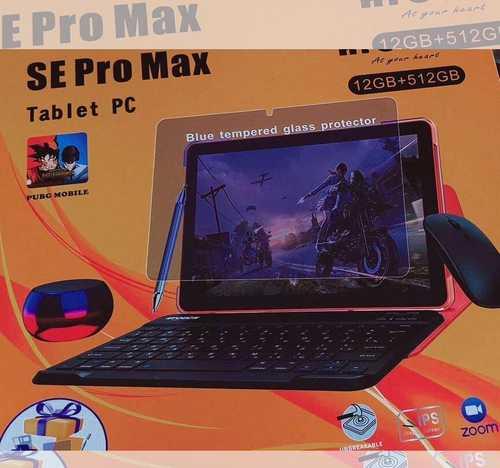 Планшет atouch SE PRO MAX