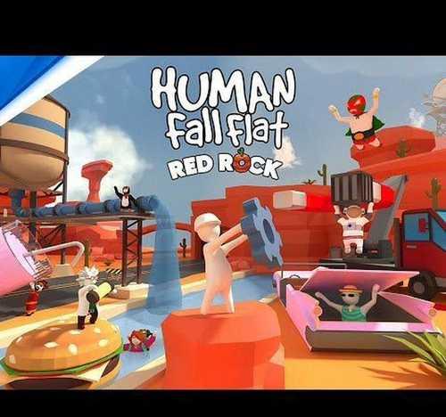 Human: Fall Flat (PS4/PS5)
