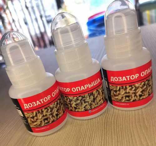 Дозатор опарыша
