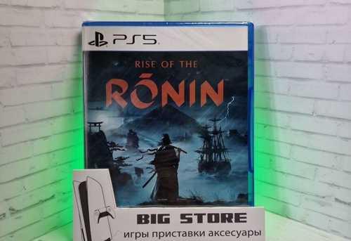 Rise Of The Ronin PS5