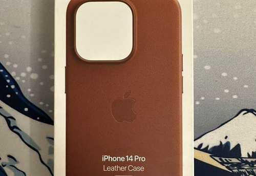 iPhone 14 Pro leather case (Umber)