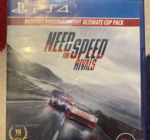 Need for speed rivals ps4