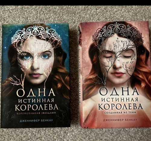 Книги на обмен