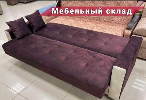 Раскладной диван для кабинета Палермо