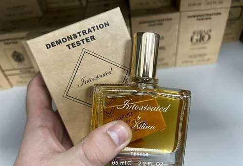 Kilian intoxicated
