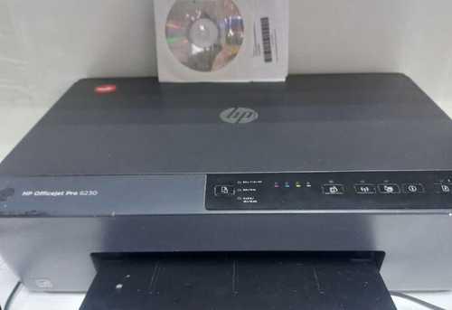 Принтер струйный HP Officejet Pro 6230 Wi-Fi