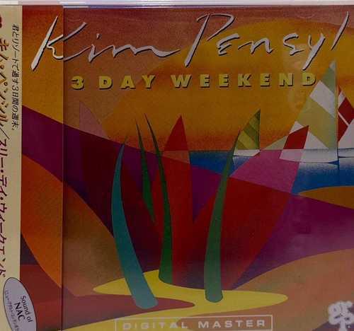 Kim Pensyl – 3 Day Weekend Fusion/Jazz mvcr-59