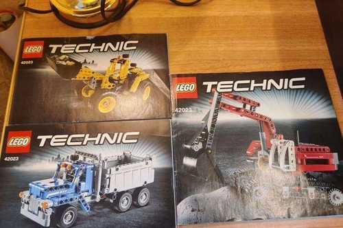 Lego Technic 42023