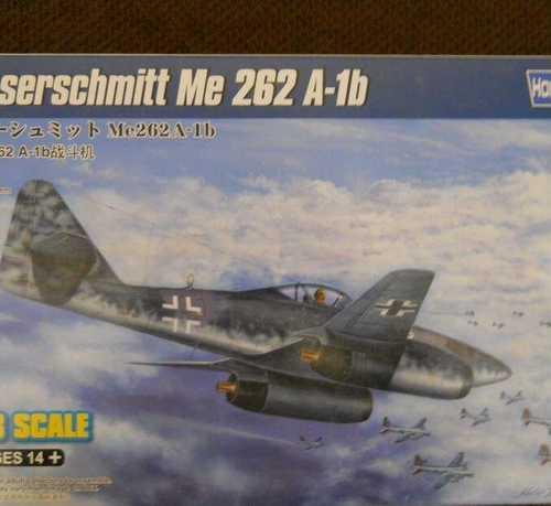 Модель самолета Ме-262А-1В 1:48 от Хобби Босс