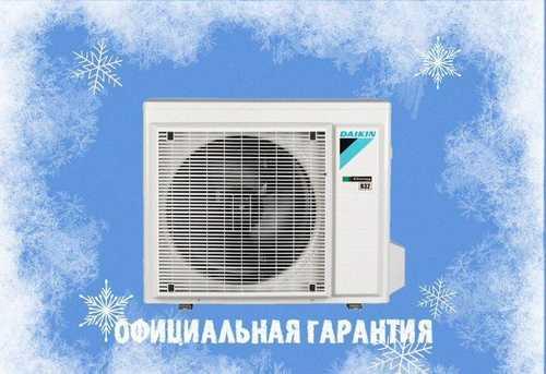 Сплит система daikin ftxf20D/RXF20D