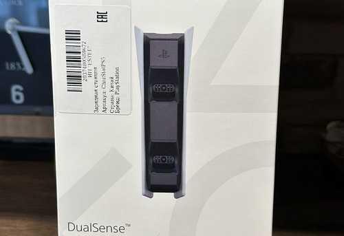 Зарядная станция dualsense ps5