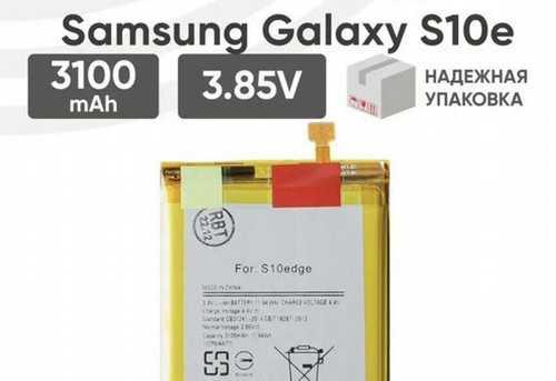 Аккумулятор Samsung Galaxy s10e