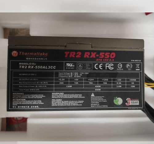 Блок питания для пк 550w thermaltake tr2 rx-550