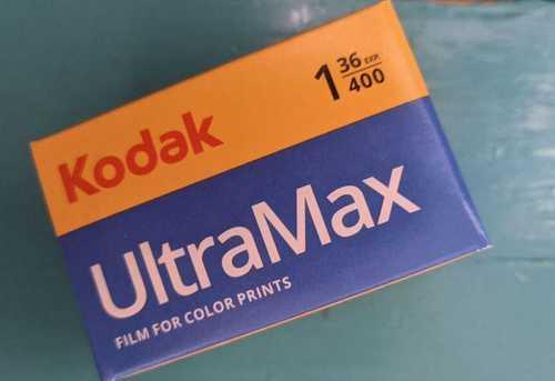 Kodak ultramax 400