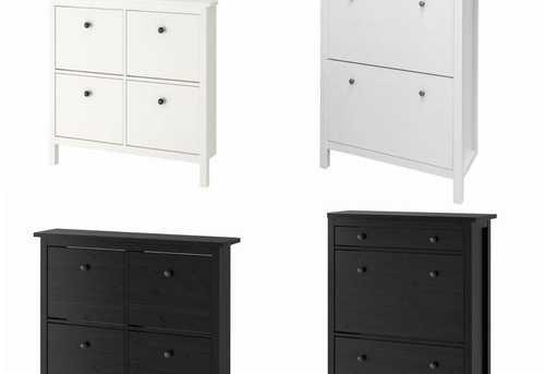 Обувница IKEA