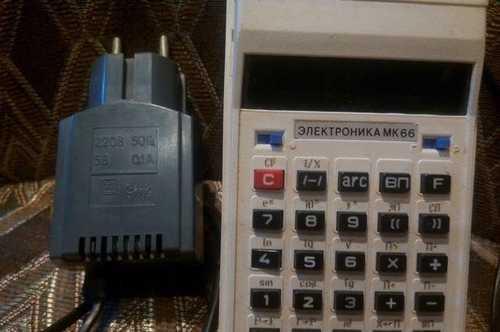 Микрокалькулятор электроника мк 66