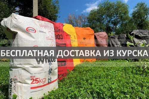 Пигмент железоокисный