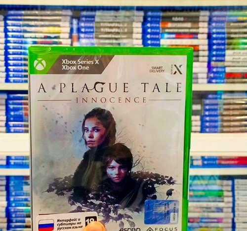 A plague tale innocence xbox one (новый)