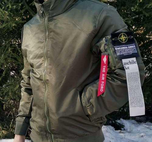 Ветровка Stone Island хаки