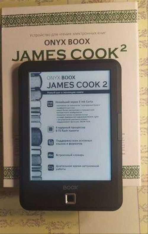 Onyx boox James Cook 2 (Cartа, теплая подсветка)