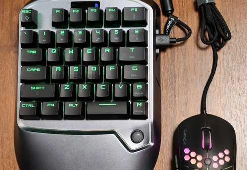 GameSir VX2 Aimswitch Keypad PC/PS4/Xbox/Switch