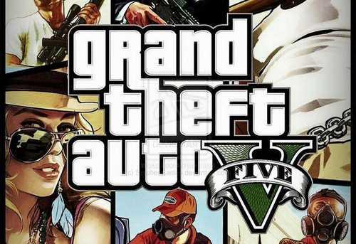 Grand theft auto V/GTA 5 Playstation 5