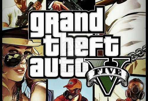 Grand theft auto V/GTA 5 Playstation 5