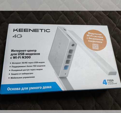 Роутер Keenetic 4g kn 1210