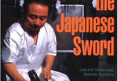 Книга Искусство создания японского меча