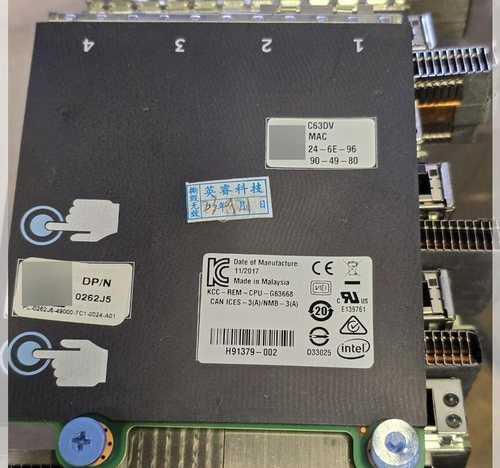 Dell C63DV 2-port 10Gb SFP  / 2-port 1GbE