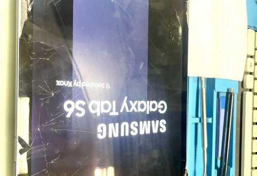 Samsung tab s6 со стилусом