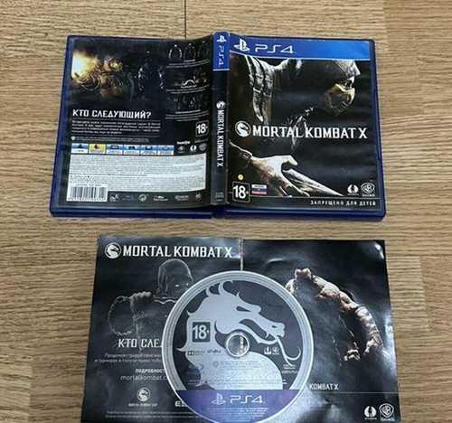 Диск на PS4 PS5 Mortal Kombat X в хорошеем сост