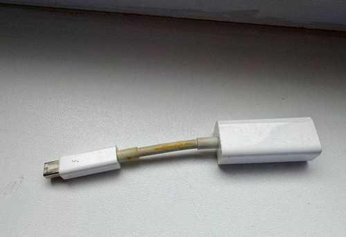 Адаптер Apple Thunderbolt to Gigabit Ethernet