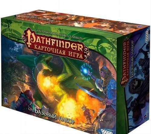 Pathfinder. Карточная игра: Базовый набор