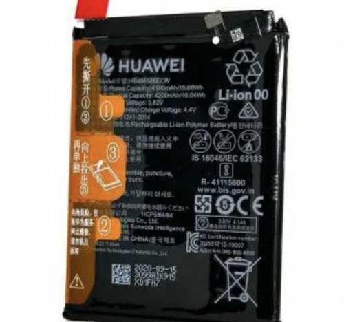 Аккумулятор Mate 30/P40 Lite HB486586ECW Оригинал