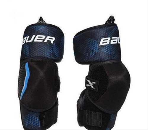 Налокотники bauer X INT