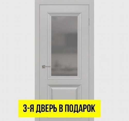 Двери межкомнатные С фабрики FB-8563