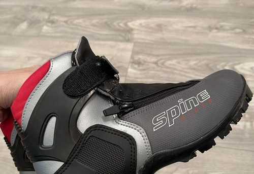 Лыжные ботинки spine rider