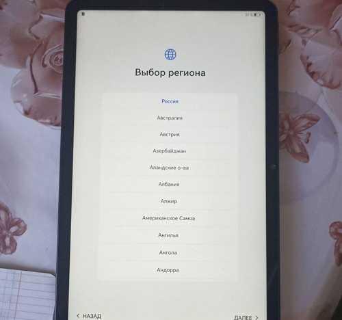 Планшет huawei matepad 10.4