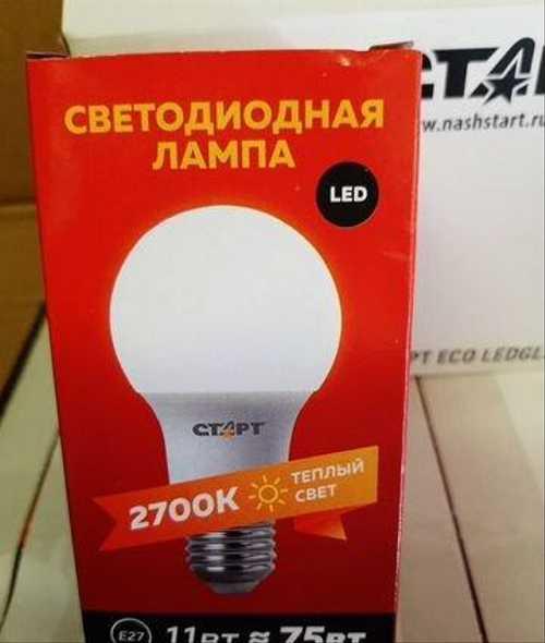 Светодиодная лампа Старт ECO ledglse27 11W
