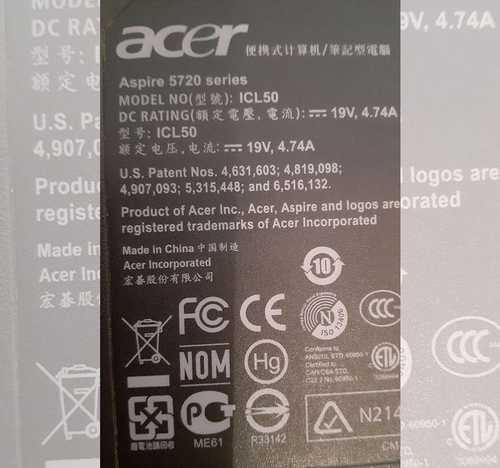 Ноутбук acer aspire 5720