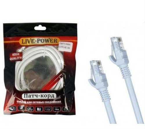 Кабель LAN патч корд 3m 6E Live-Power A3594