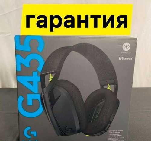 Наушники logitech g435 оригинал