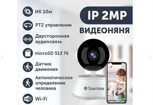 Камера видеонаблюдения IP WiFi видеоняня 1080p