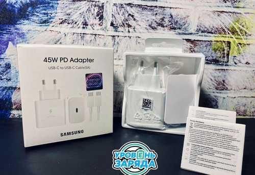 Зарядное устройство samsung 45w белое блок+провод