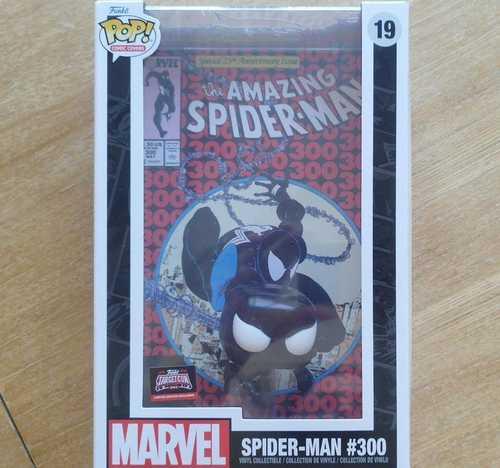 Funko pop comic cover marvel amazing spider man