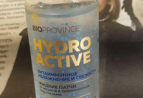 Жидкие патчи BioProvince Hydro Active новые