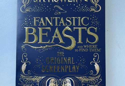 Книги на английском Fantastic beasts